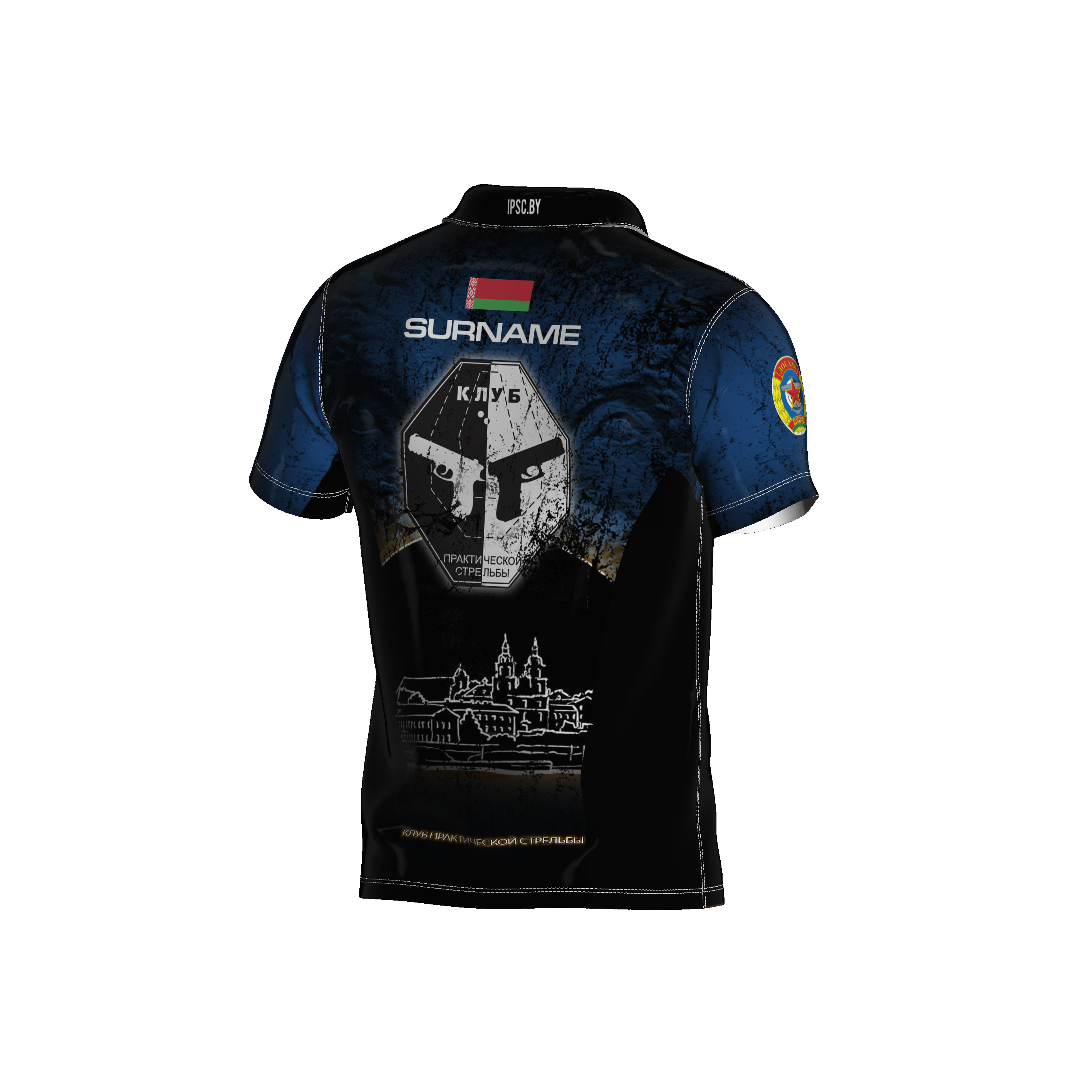 DED Technical Shirt for Eemann Tech: IPSC Belarus Club - BOAR, BUFFALO ...